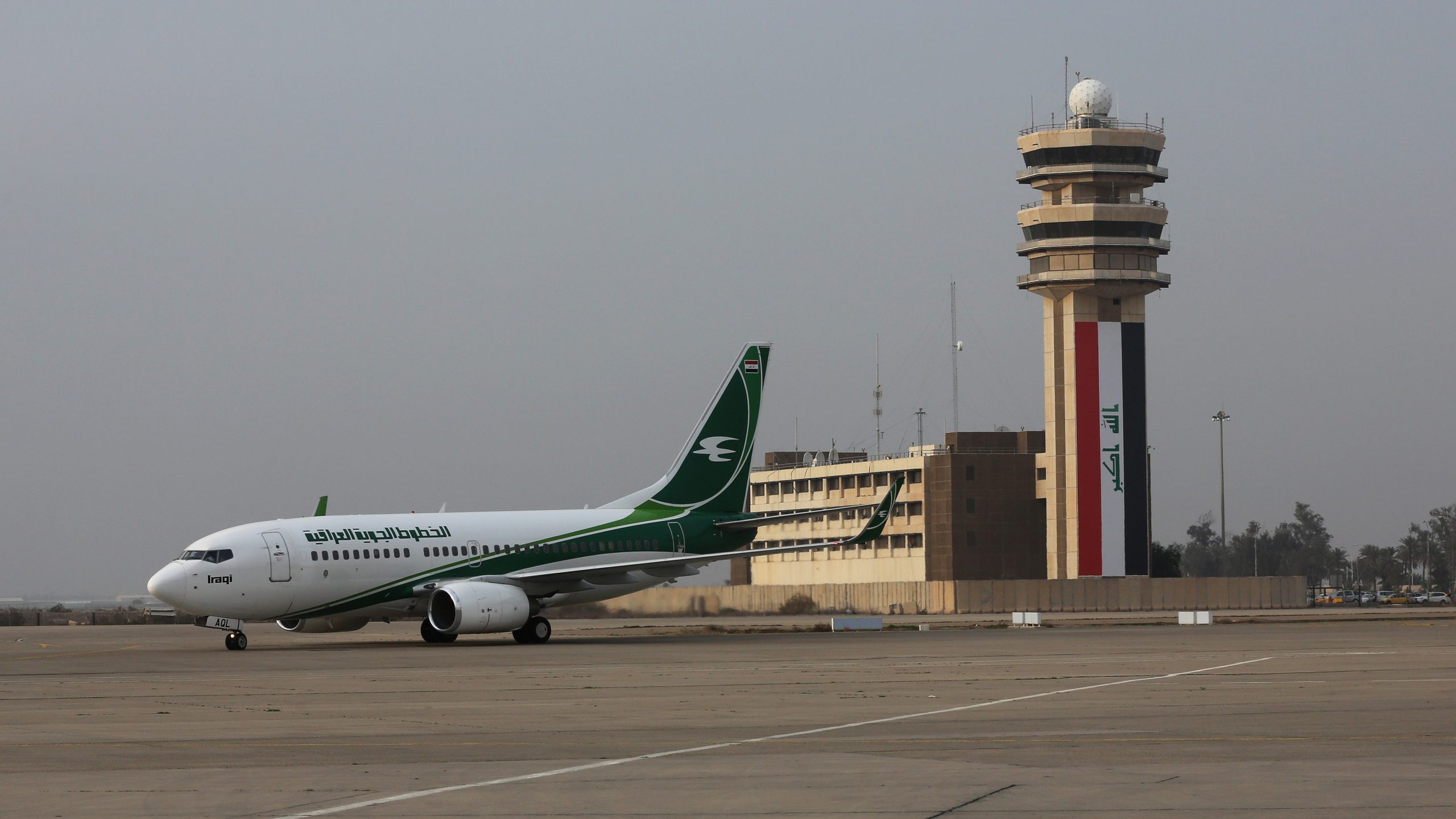 Iraq says international airlines resume flights through its airspace