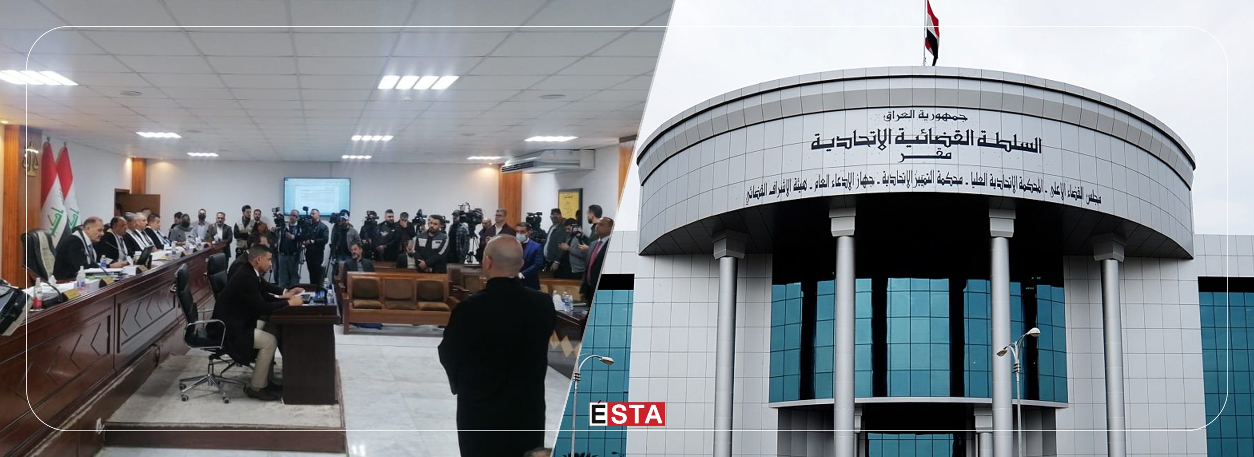 Iraq’s federal court rejects appeal to cancel election results