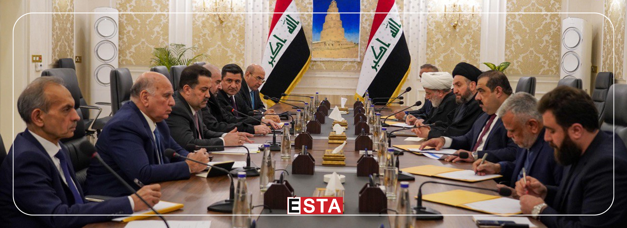 Iraq's state administration coalition met; PUK President attended ...